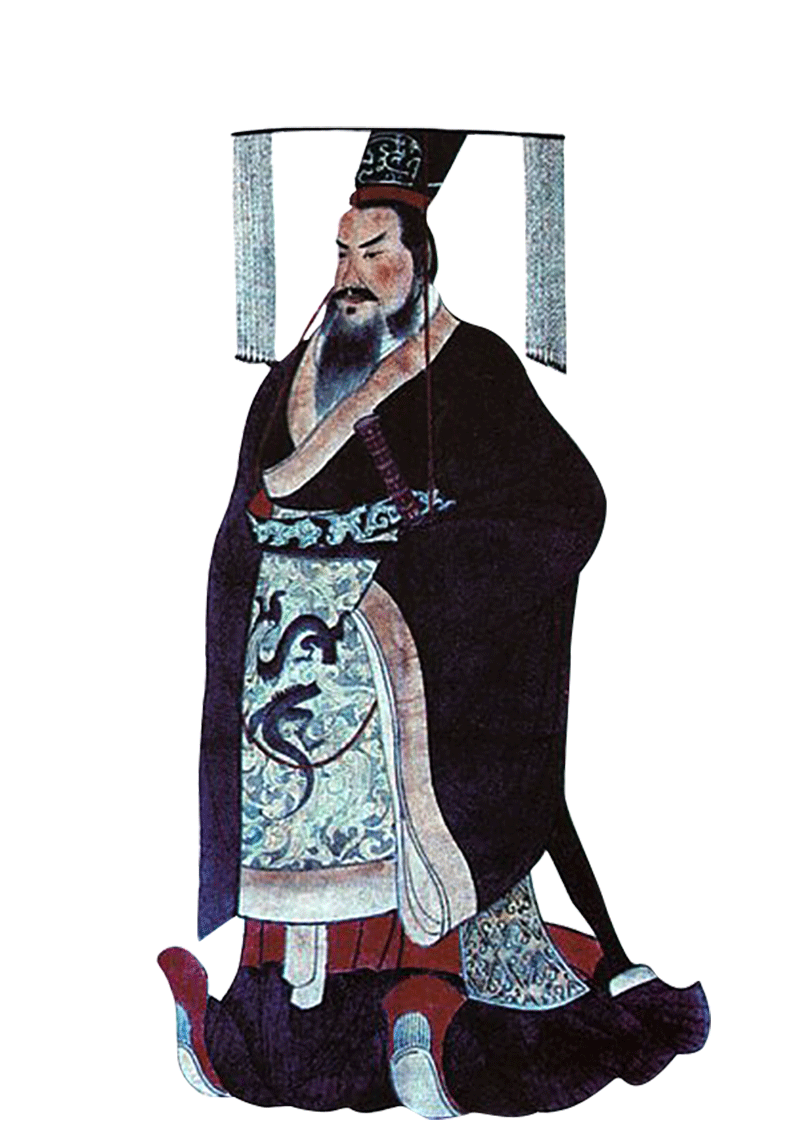 La Chine des Han - 6e - Personnages Histoire - Kartable